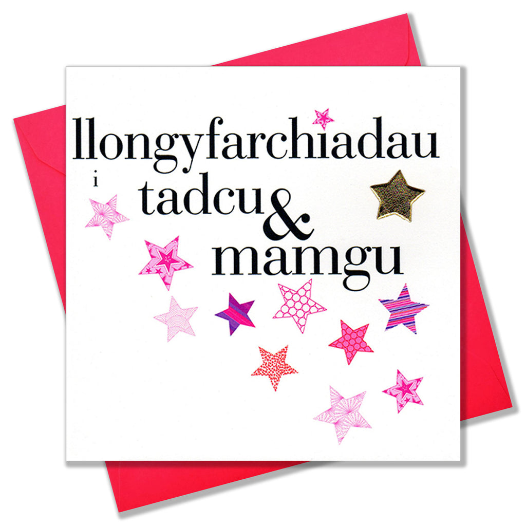 Welsh Congratulations Grandparent Card, Tadcu & Mamgu, padded star emb ...
