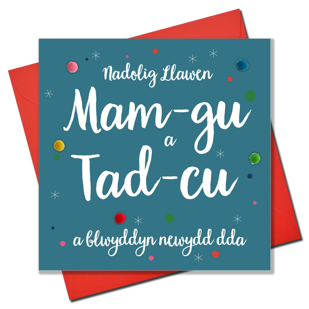 Welsh Grandma and Grandad Christmas Card, Tad-cu a Mam-gu, Pompom Embe ...